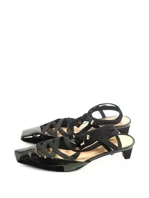 Dior Leather Ribbon Pumps - Black