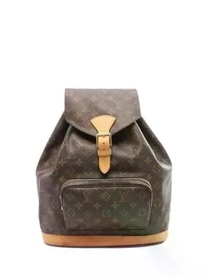 LOUIS VUITTON Montsouris Gm Backpack - Brown