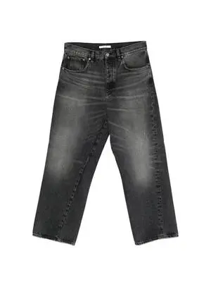 SUNFLOWER Wide Twist Faded Denim Jeans - Grey