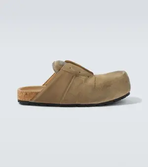 Balenciaga Dumbo Suede Slides - Beige