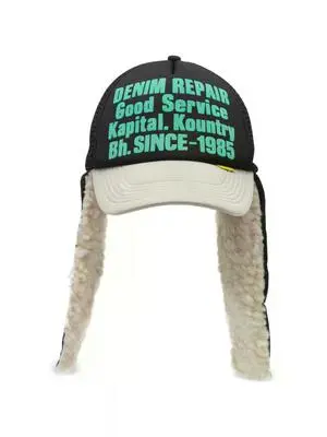Kapital Faux-fur Trimmed Trucker Hat - Black