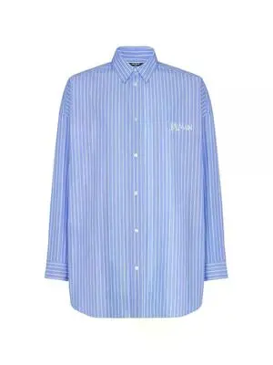 Balmain Striped Relaxed-fit Shirt - Blue