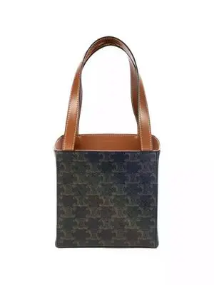 Celine Cube Cuir Triomphe Mini Bag - Brown