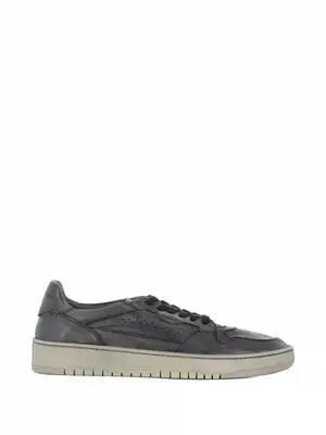 LEMARGO Perforated Panelled Sneakers - Black
