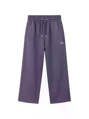 The North Face Logo-embroidered Drawstring Track Pants