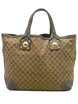 Gucci 2016-2026 Gg Canvas Sunset Tote Bag