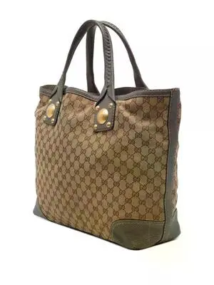 Gucci 2016-2026 Gg Canvas Sunset Tote Bag