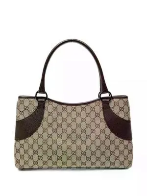 Gucci Gg Monogram Jacquard Handbag