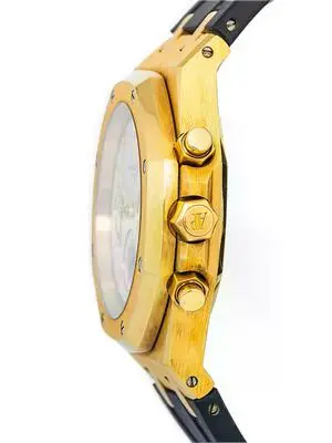 AUDEMARS PIGUET Royal Oak 39mm Watch