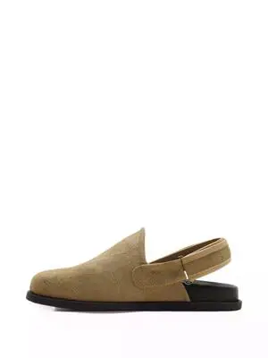 Good News Croc-effect Slingback Mules