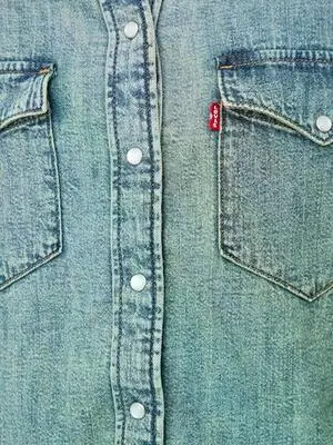 LEVI'S Ultimate Western-yoke Denim Shirt