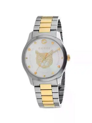 Gucci G-timeless 38mm Watch - Silver