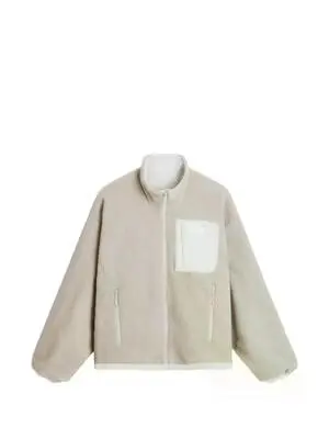 The North Face Yumiori Reversible Jacket - Neutrals