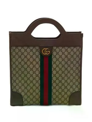 Gucci Ophidia Gg Supreme Tote Bag