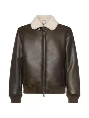 Liu Jo Sherpa Collar Bomber Jacket