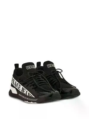 Versace Dynamic Sneakers