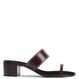 GIUSEPPE ZANOTTI Nitis Leather Thong Sandals - Brown