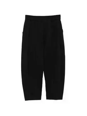 CROQUIS Tapered Drawstring Trousers