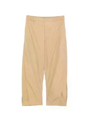 CROQUIS Tapered Drawstring Trousers