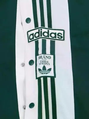 Adidas Adibreak Trousers