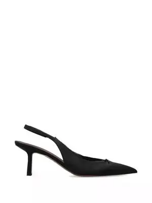 NEOUS Moriah Slingback Pumps - Black