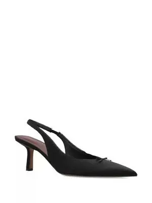 NEOUS Moriah Slingback Pumps