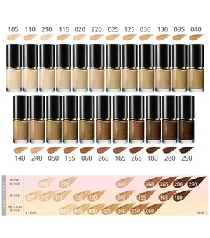 SUQQU The Liquid Foundation