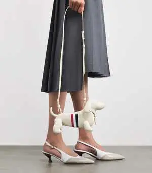 Thom Browne Mini Hector Leather Cross-body Bag - Beige