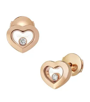 Chopard 18-karat Happy Diamonds Heart Earrings - Rose Gold
