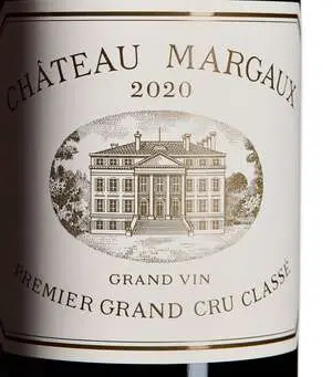 CHÂTEAU MARGAUX 2020 Bordeaux, France