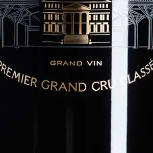 CHÂTEAU MARGAUX 2015