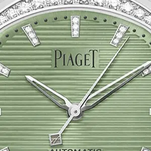 PIAGET Stainless Steel And Diamond Automatic Watch