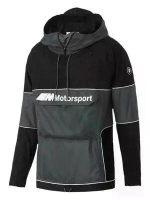PUMA Bmw Motorsport Rct Jacket - Black