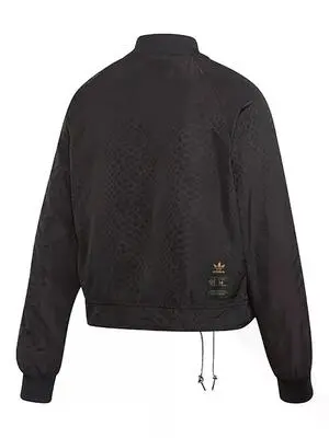 Adidas Superstar 2.0 Track Jacket