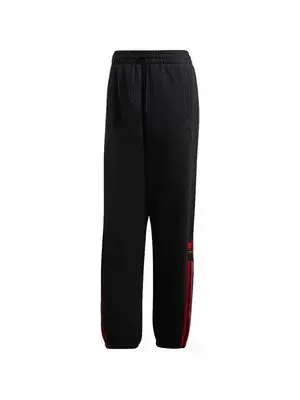 Adidas Track Pants With Striped Detailing