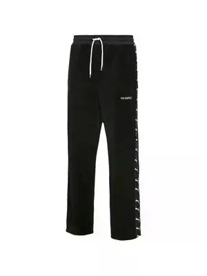 PUMA X The Kooples Velvet Track Pants - Black
