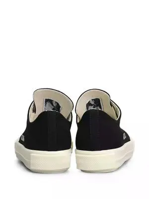 Rick Owens Lace-up Sneakers