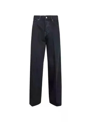HAIKURE Bethany Bull Jeans