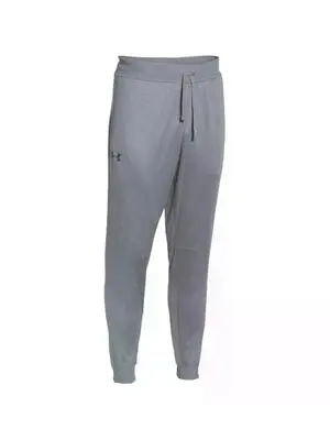 Under Armour Logo-print Track Pants - Grey
