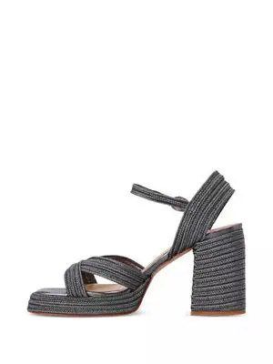 CastaÑer Metallic-finish Braided Espadrille Sandals