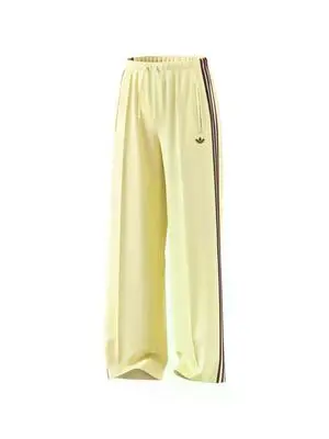 Adidas Stripe Track Trousers - Yellow