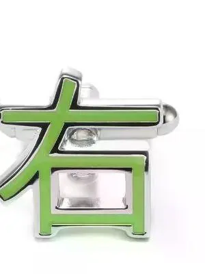 Shanghai Tang Left & Right Cufflinks - Silver