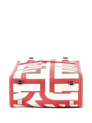 Fendi Sunshine Shopper Tote Printed Leather Mini Crossbody Bag