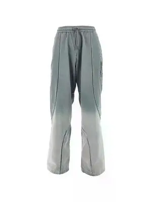 Off-White Drawstring Track Pants - Grey