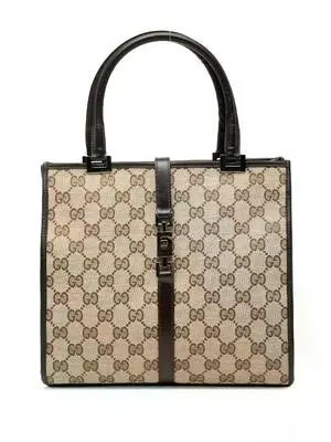 Gucci Jackie Gg Canvas Handbag - Brown