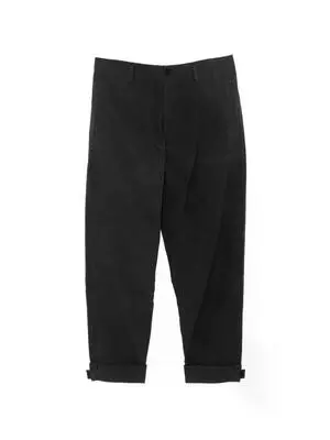 Yohji Yamamoto Tapered Trousers With Drawstring Detail - Grey