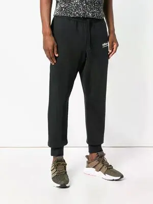 Adidas Ribbed Cuff Trousers