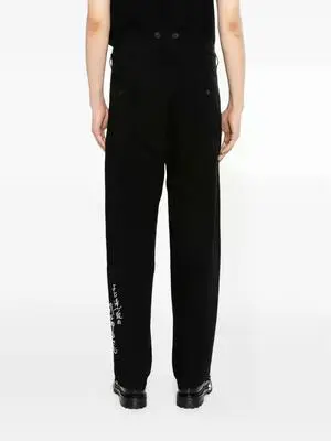Yohji Yamamoto Graphic-print Tapered Trousers