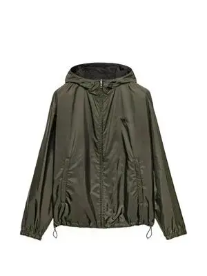 Prada Reversible Re-nylon Blouson Jacket - Green