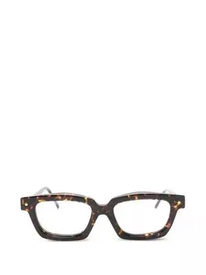KUBORAUM Square Frame Eyeglasses - Brown